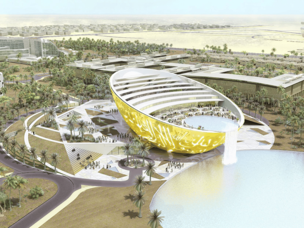 Prince Sultan Cultural Center - Talal Kurdi Consultants